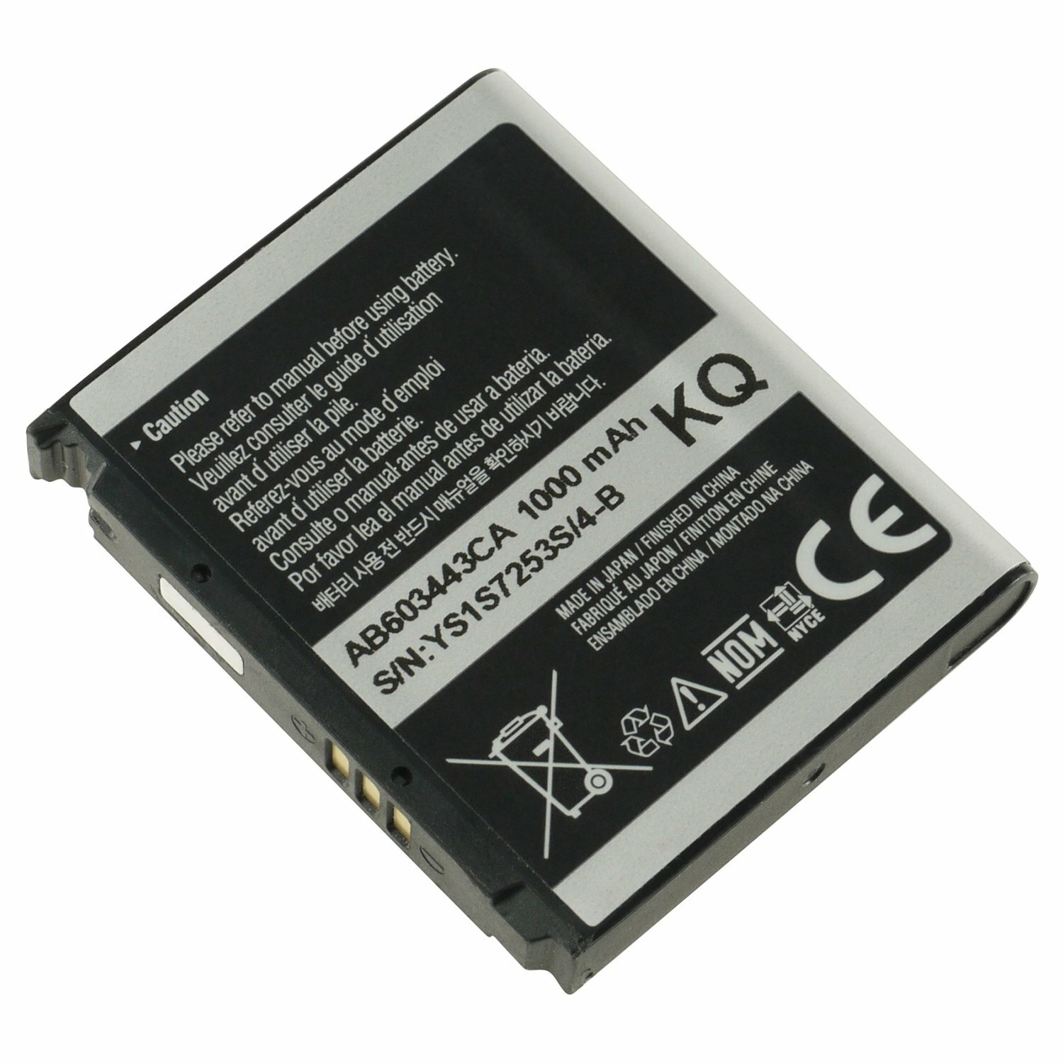 NEW OEM SAMSUNG AB603443CA Freeform 2 II R360 Solstice A887, A727, A717 ...