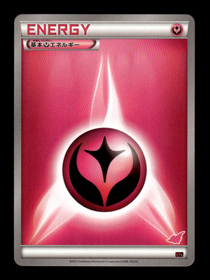 Fairy Energy XYE Togekiss Deck Japanese Pokemon Card ~ MP | eBay
