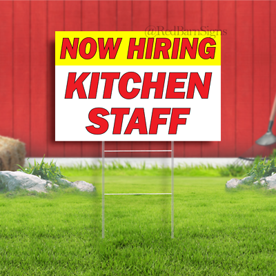 Now Hiring Lawn Signs Custom Gold And Grey Hiring Lawn Sign 24 In.
