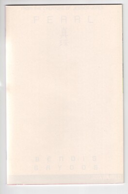 Pearl Comic Book #1 DC 2018, Blank Sketch Cover Optioned | eBay