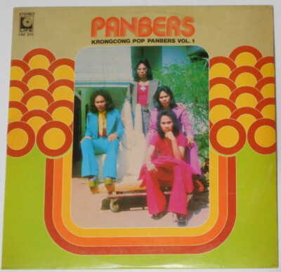 Panbers - Krongcong Pop Panbers Vol. 1 - original Indonesia 12" LP ...