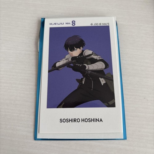 No. 8 Hoshina Soshiro Art Sticker Base Yard Tokyo | eBay