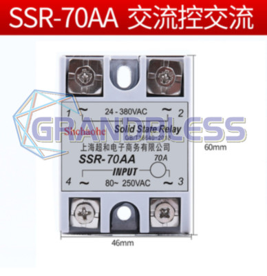10PCS NEW Fit for SSR-70AA Resistance Regulator Solid State Relay | eBay