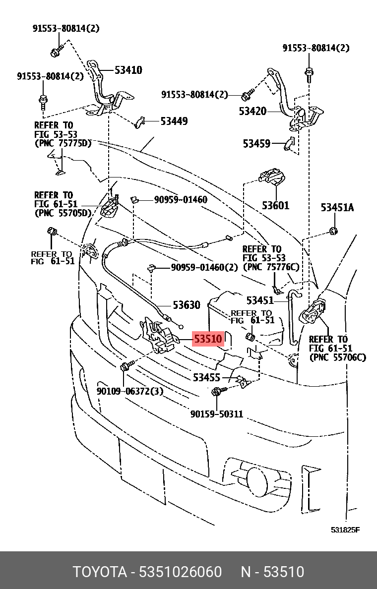 Genuine OE hood lock, 5351026060 for TOYOTA 53510-26060 | eBay