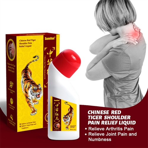 Chinese Red Tiger Pain Relief Ointment Shoulder Pain Relief Liq^e; | eBay