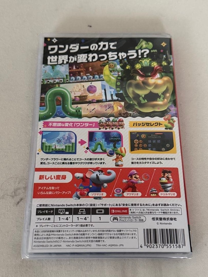 SUPER MARIO BROS.WONDER | eBay Australia