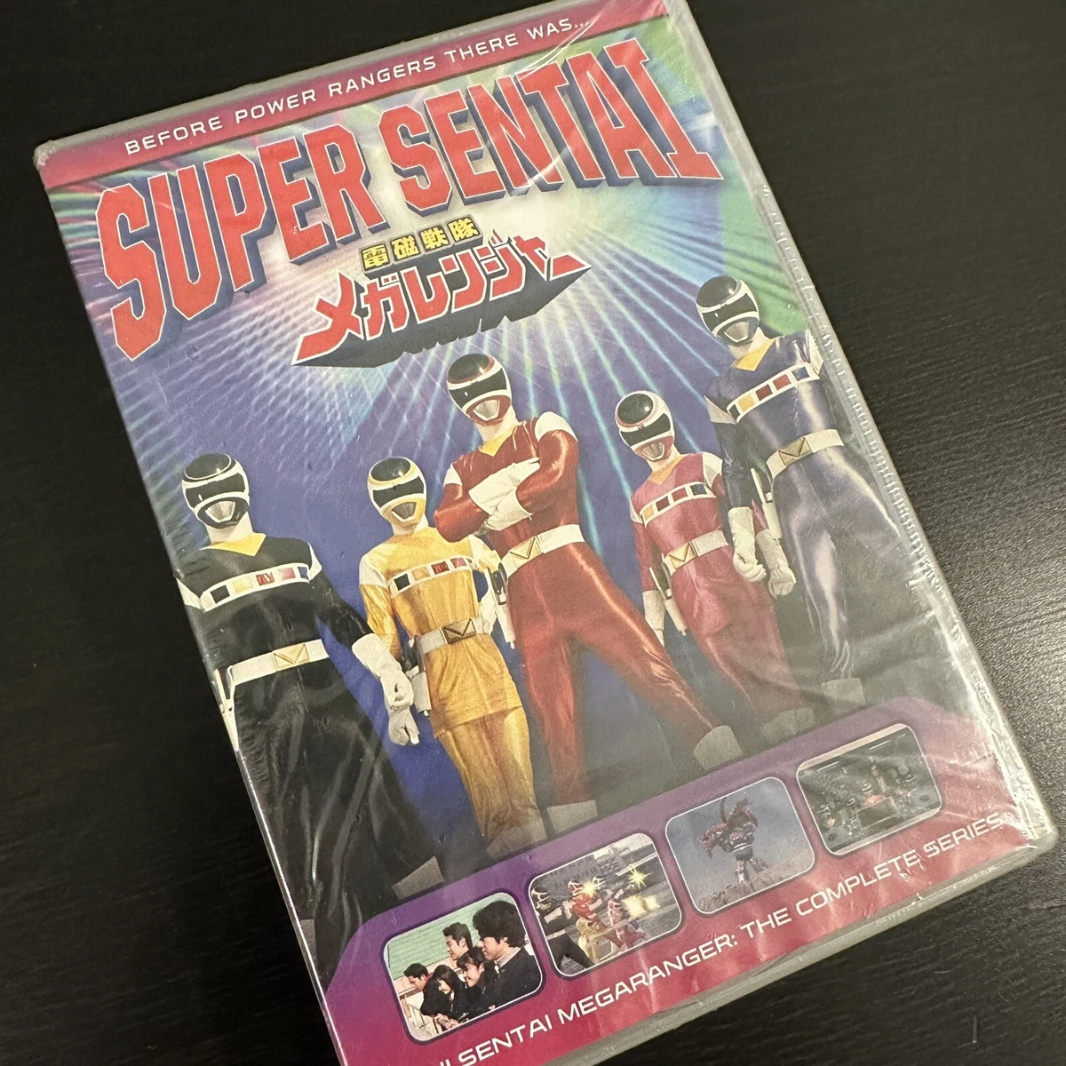 Super Sentai Megaranger