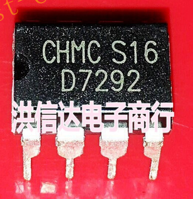 Brand new imported d7292 D7292 power management chip in eight pin DIP8 ...