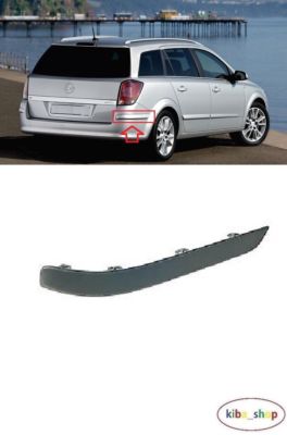 FOR VAUXHALL ASTRA ESTATE 04-12 REAR BUMPER MOULDING TRIM RH | eBay UK
