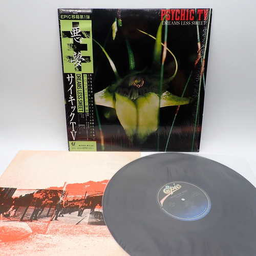 Psychic TV ‎– Dreams Less Sweet Japan LP OBI VINYL 25 3P-489 Throbbing ...