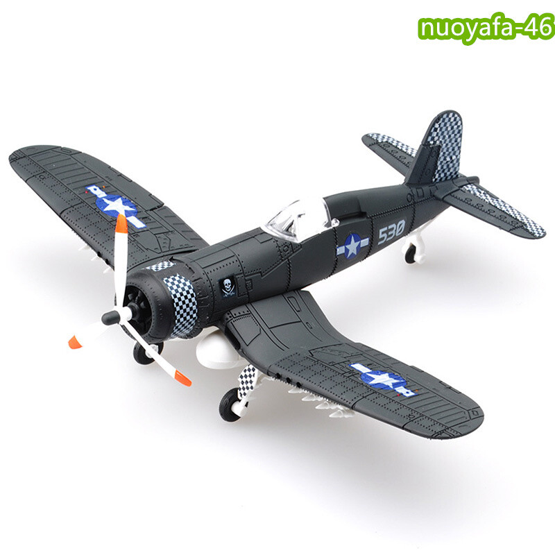 1:48 WW2 F4U Pirate Fighter 4D Assembled Airplane Model DIY Military ...