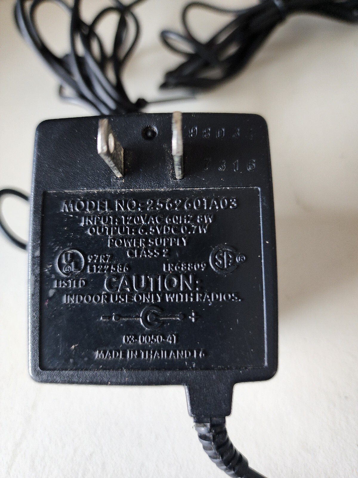 9 Motorola Power Cube 2562601A03, for Minitor Charger | eBay