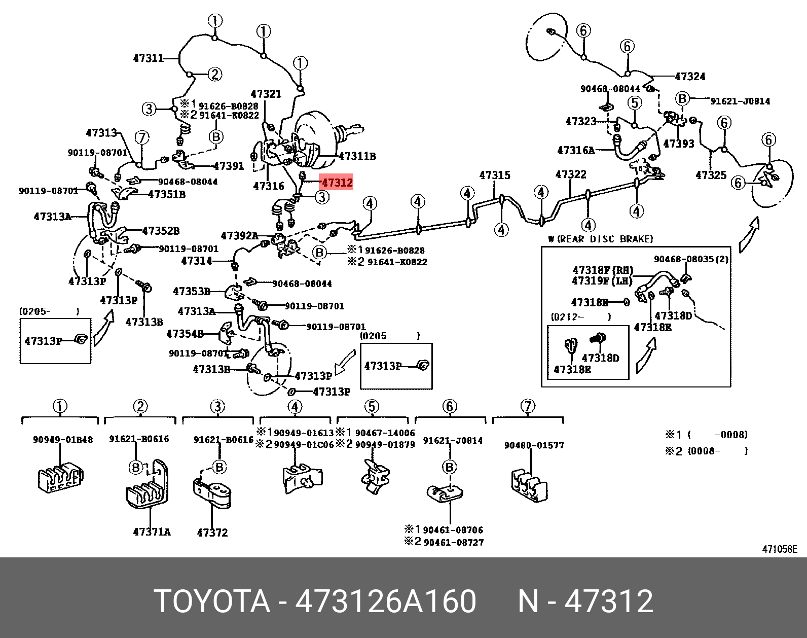 Genuine OE brake tube, 473126A160 for TOYOTA 47312-6A160 | eBay