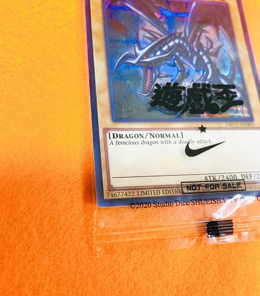 Yugioh Red-Eyes Black Dragon Promo NKC1-EN002 2025 Limited Edition w ...