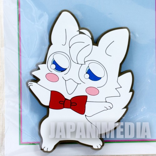 Akazukin Chacha Riiya Rubber Magnet JAPAN ANIME MANGA | eBay