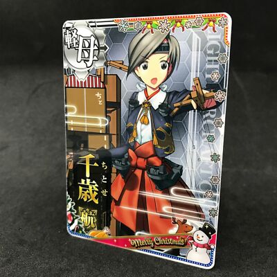 Kancolle Kantai Collection CHITOSE KAI Christmas Ver Japanese Arcade ...