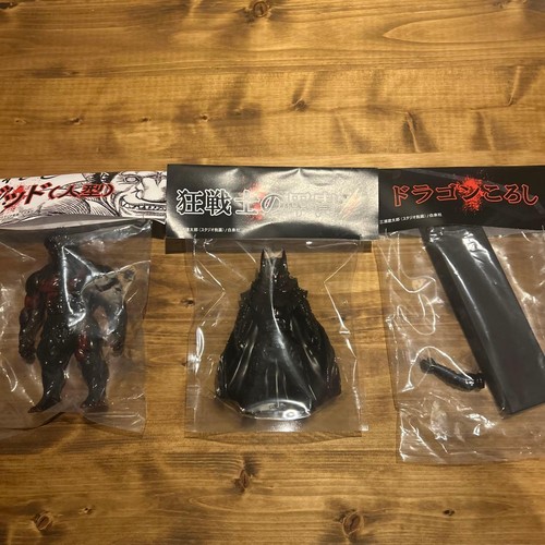 Berserk Dragon Slayer Zodd Blood Splash Sofubi Guts Armored Warrior | eBay