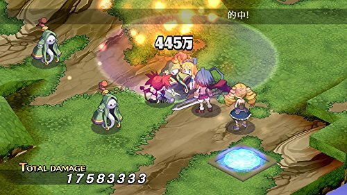 # Makai Senki Disgaea Refine First Release Limited Edition Switch | eBay