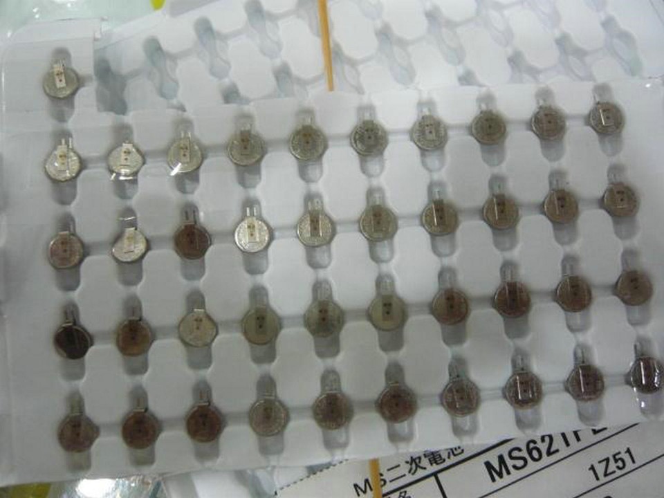 1pcs New Battery MS614SE-FL28E MS614SE FL28E 3V Rechargeable 3.4mAh | eBay