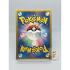 Squirtle 012/059 BW6 (2012)Pokemon Card TCG Pokemon Card Japanese Seller NM | eBay