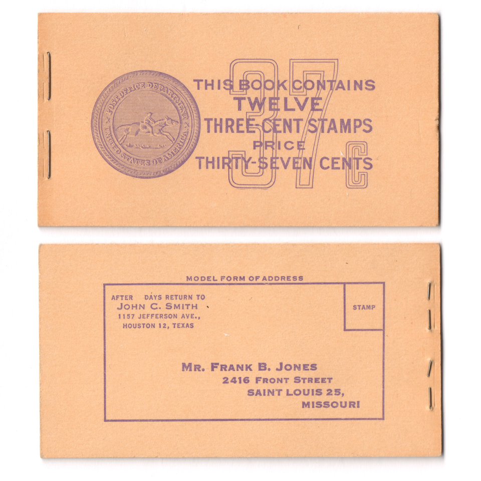 US 1958 Sc BK104 CPLT Booklet of 2x 1035a Panes of Liberty MNH VF ...