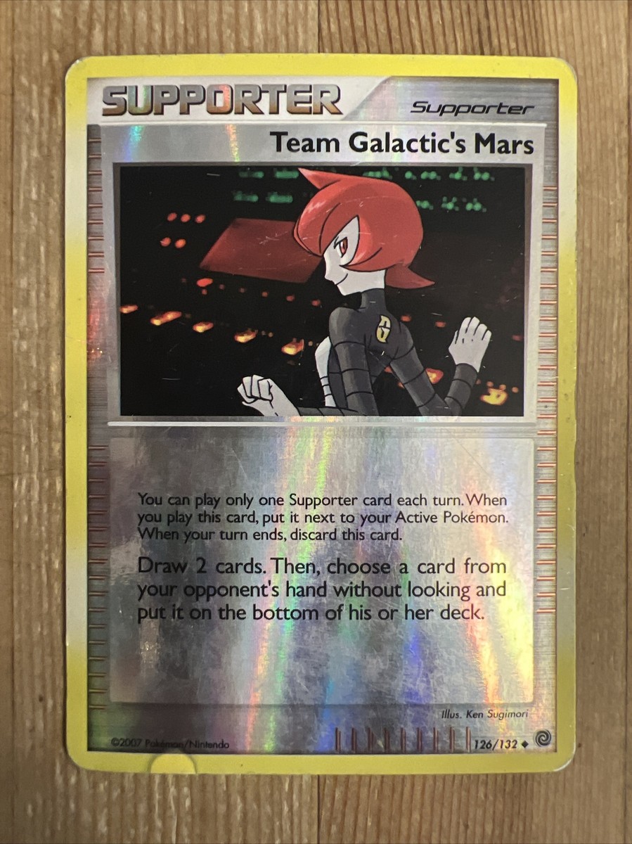 Team Galactic Mars