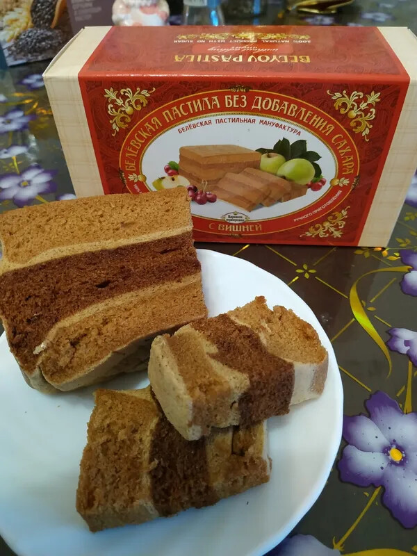 PASTILA with CHERRY Sugar Free 180g BELEVINI BELYOV Made in Moldova | eBay