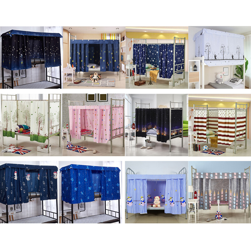 1.5*2M Cabin Bunk Bed Tent Curtain Cloth Dormitory Mid Sleeper Canopy ...