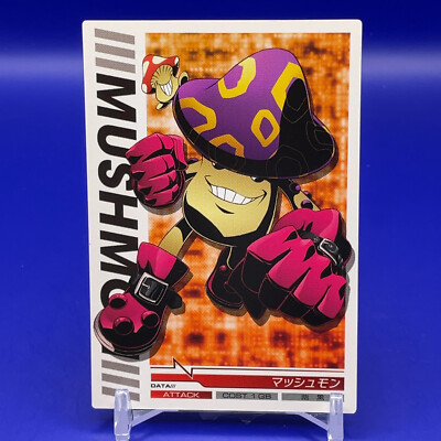 Mushroomon Digimon Jintrix card Game TCG Carddass Japanese BANDAI 2011 ...