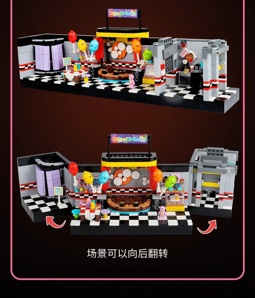 1388 PCS MOC Five Nights at Freddy's FNAF Security Breach Stage ...