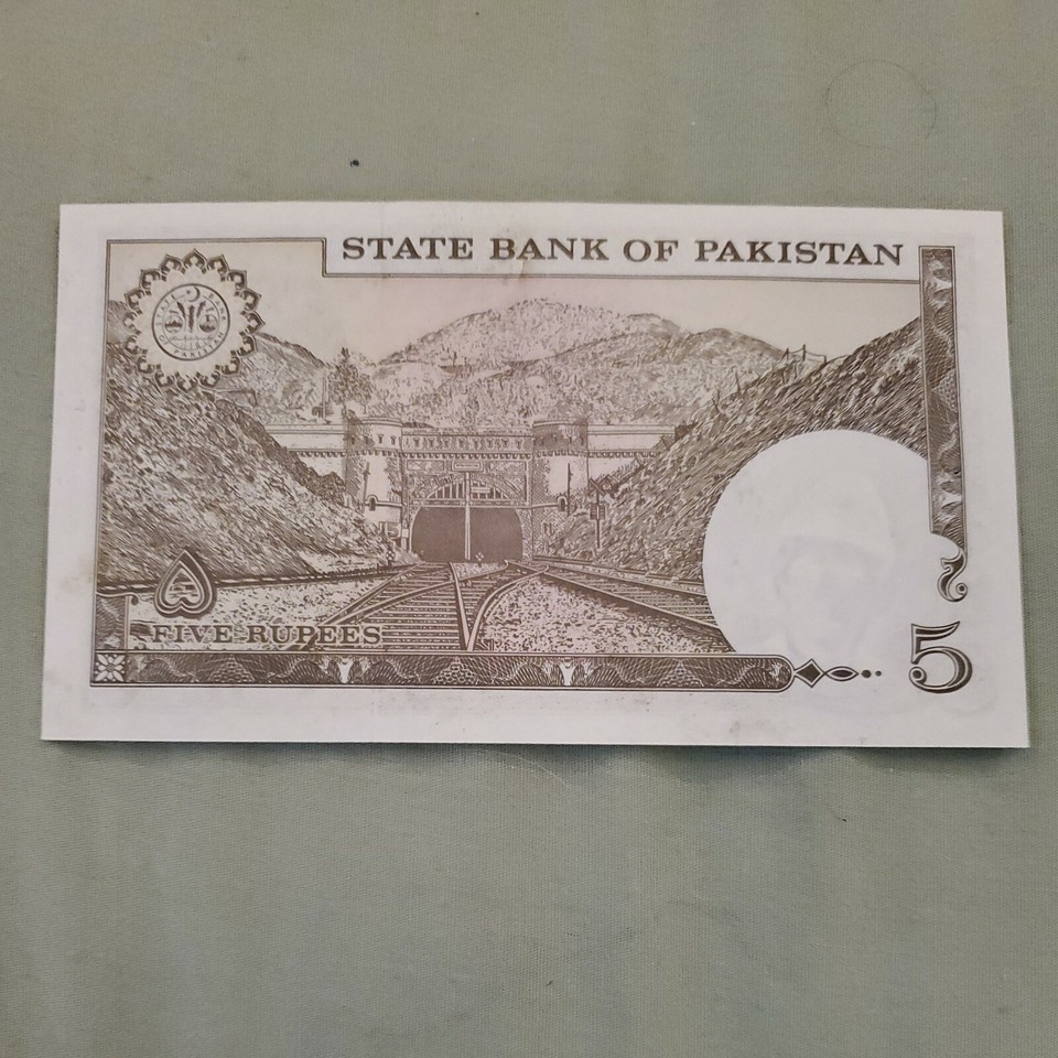 1973 Pakistan 5 Rupees brown portrait of Quaid-e-Azam Note Crisp Unc P ...