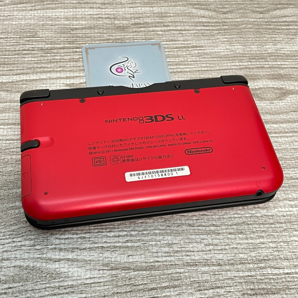 Nintendo 3DS LL XL Console Only Used Various Color Japanese Tested JP ...