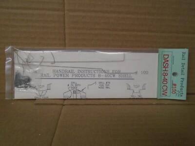 HO SCALE RAIL DETAIL PRODUCTS METAL HANDRAIL KIT #100 FOR RAIL POWER ...