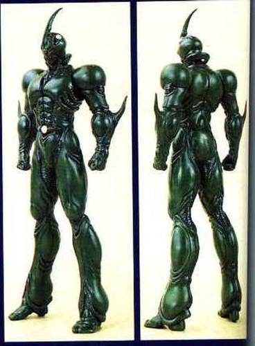 7"Japanese Anime Hero Guyver Zero Unassembled Unpainted Vinyl Model Kit ...