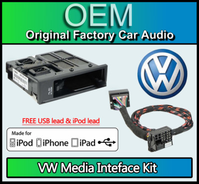 VW MDI Kit media in, VW Jetta iPod iPhone USB lead connection, GENUINE ...