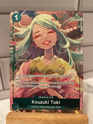 Kouzuki Toki (Box Topper) OP02-031 Uncommon One Piece Paramount War | eBay