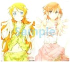 Body Pillow Cover Misaka Mikoto Oreimo Kirino 55×33cm Peach | eBay