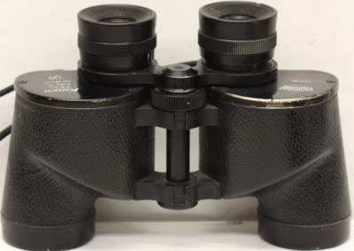 KOWA 7 X 35 10 degree super wide angle BINOCULARS bright& clear...japan ...