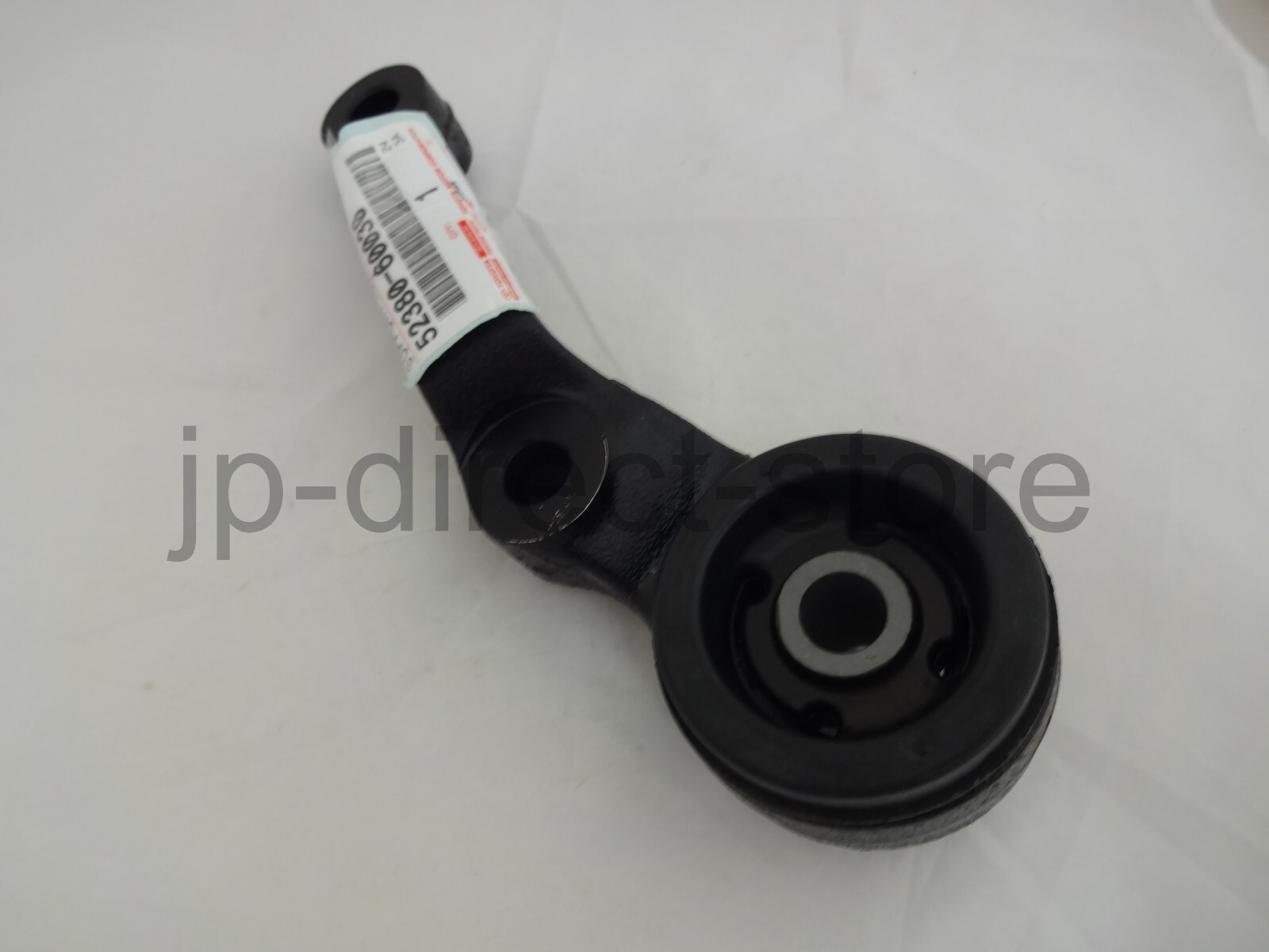 Genuine Toyota Land Cruiser Front Housing Differential Support 52380 ...