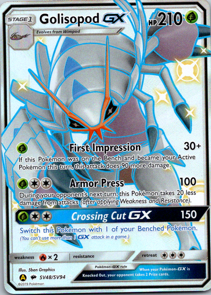 Pokemon Shiny Vault - Hidden Fates & Shining Fates Choose Your Card ...