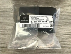 BRAND NEW MERCEDES 2016-2018 C CLASS SEAT RAIL COVER 20591905009051 ...