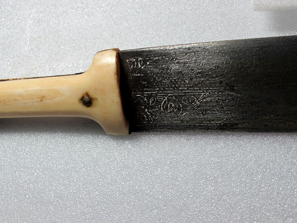 Antique Russian Kinjal dagger shashka bebut blade gold inlay early 19th ...