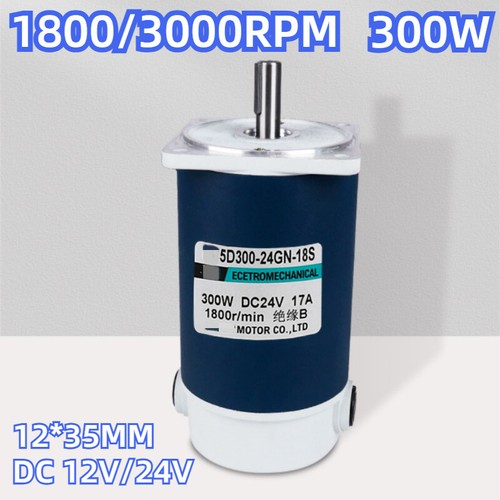 1800/3000RPM 12*35MM 300W 12V/24V High-speed Reversible DC Variable ...