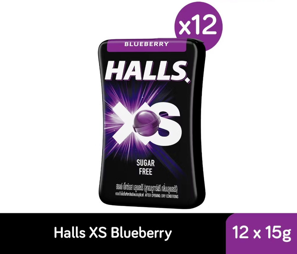 Halls XS Sugar free candy Cool refreshing aroma deodorizes your mouth ...