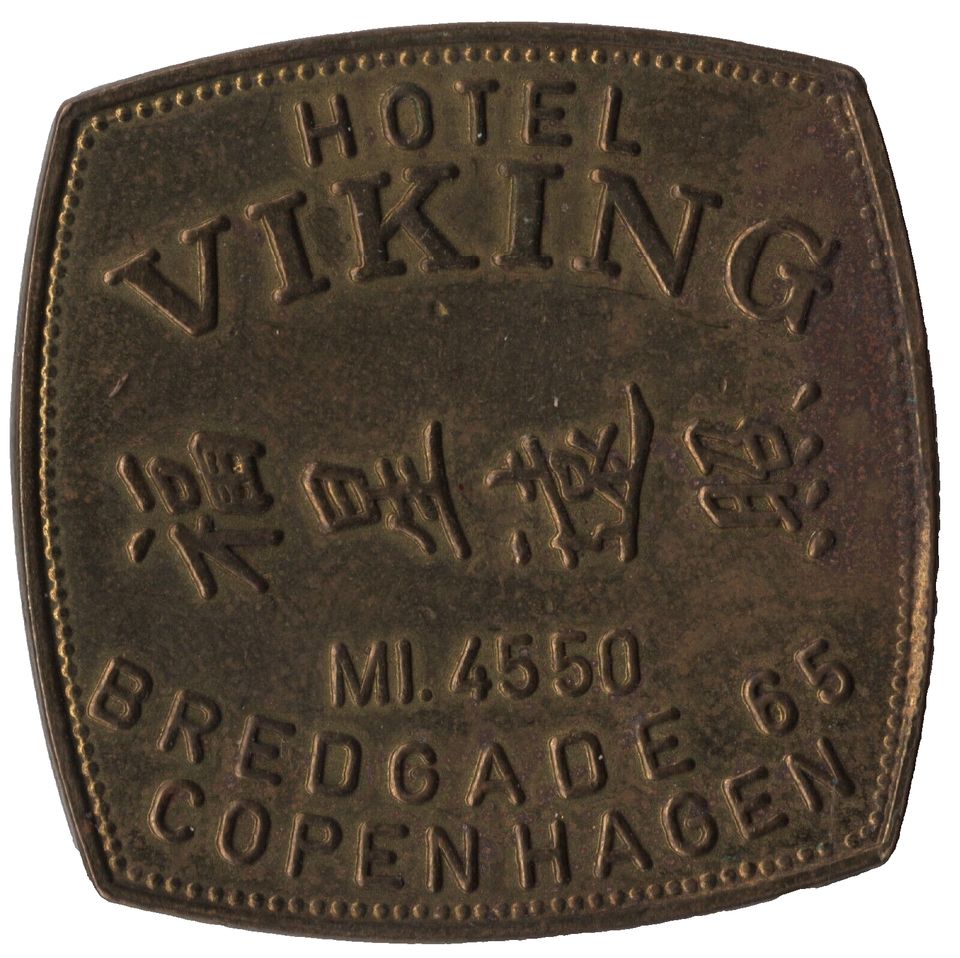 Denmark Copenhagen Hotel Viking Token | eBay