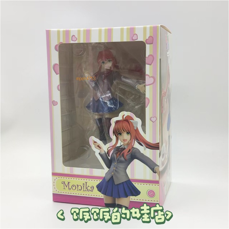 Doki Doki Literature Club Sayori Sayuri Statue Model Action Figures ...