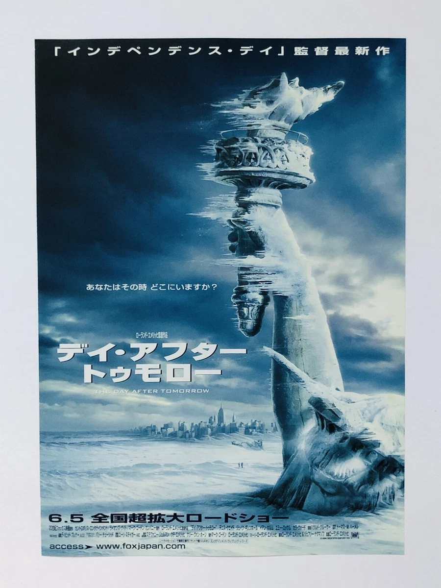 Day After Tomorrow Movie Poster