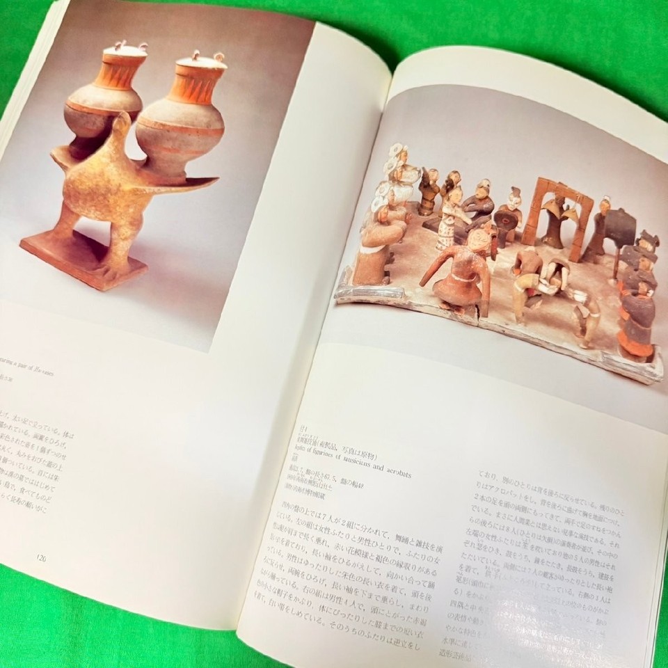 The flow of the Great Yellow River Civilization, Shandong Province ...