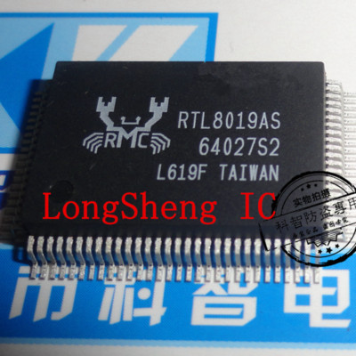 1PCS RTL8019AS Realtek Full-Duplex Ethernet Controller new | eBay