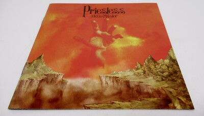 Priestess Hello Master 2006 RCA Compact Disc NO CASE | eBay